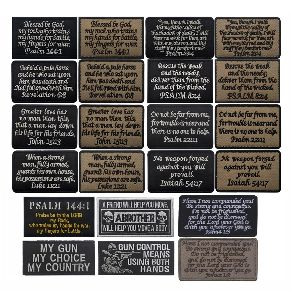 Personalized Embroidered Patch | Jacket Patches Quotes | Bible English ...