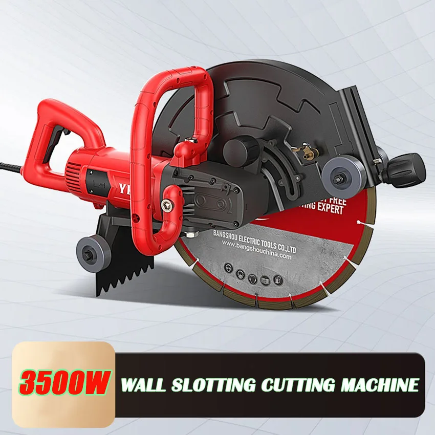16-Wall-Slotting-Machine-Handheld-Concrete-Stone-Road-Cutting-Machine ...