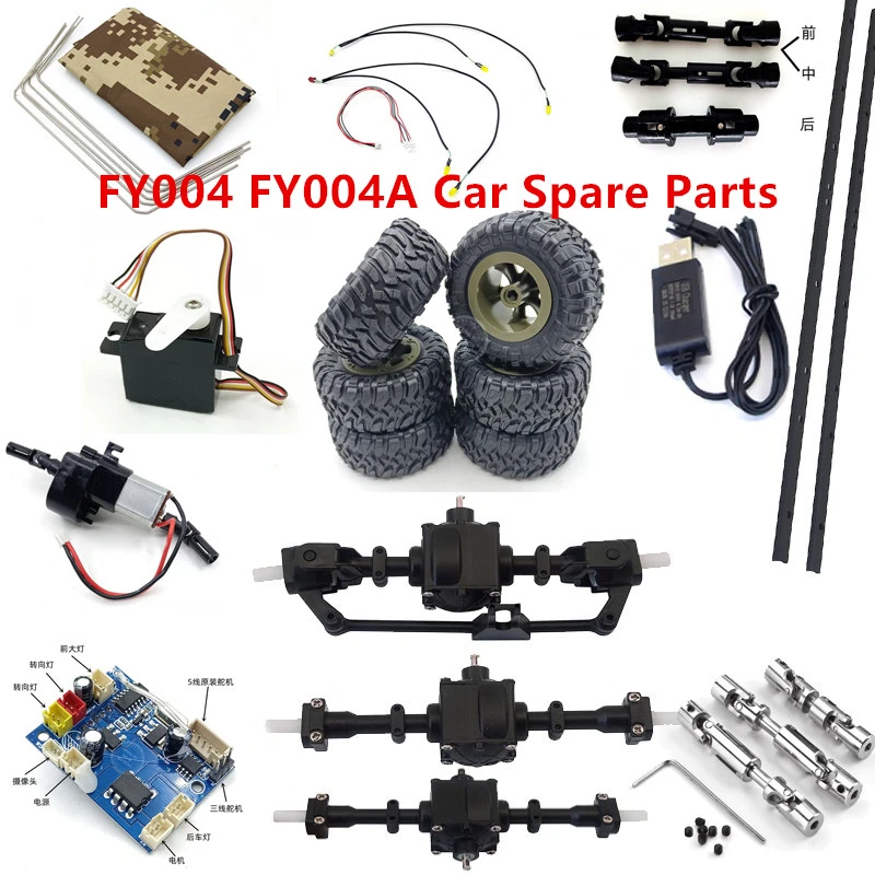 Fayee Fy004a Metal Parts | Fayee Fy004a Upgrade | Fayee Fy004a Motor ...