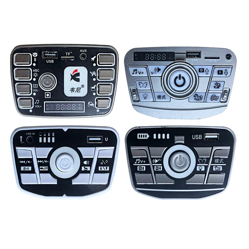 12V Multi-functional central controller for children electric car Hot ...