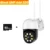 5MP PTZ Wifi IP Camera 4K 8MP HD Outdoor 4X Digital Zoom Security CCTV ...