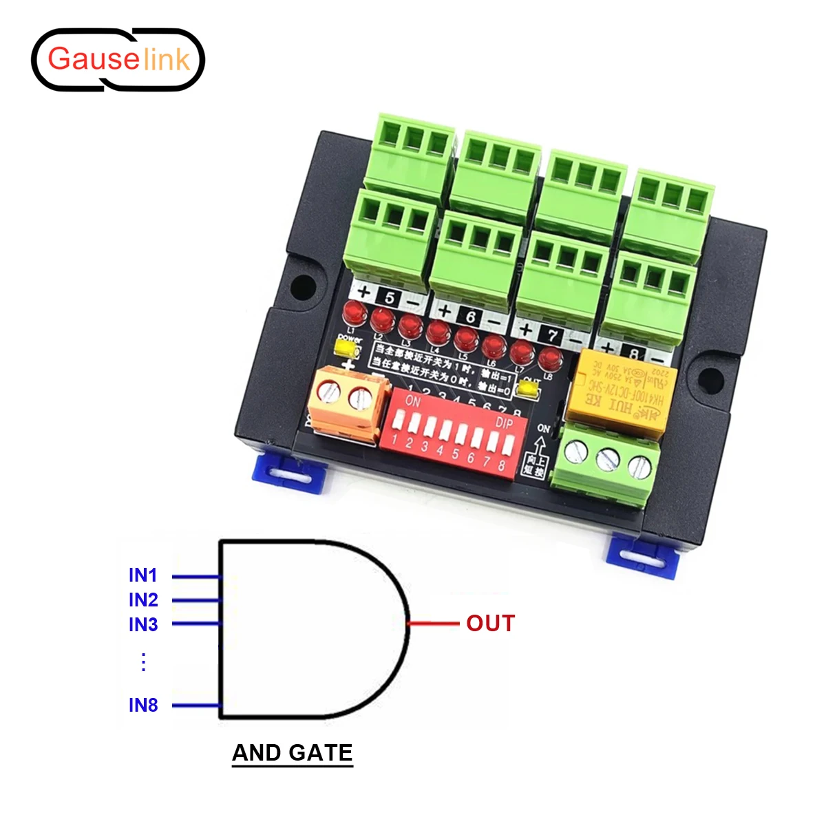AND Gate Logic Processing Module Terminal Block With 8 Input Channel ...