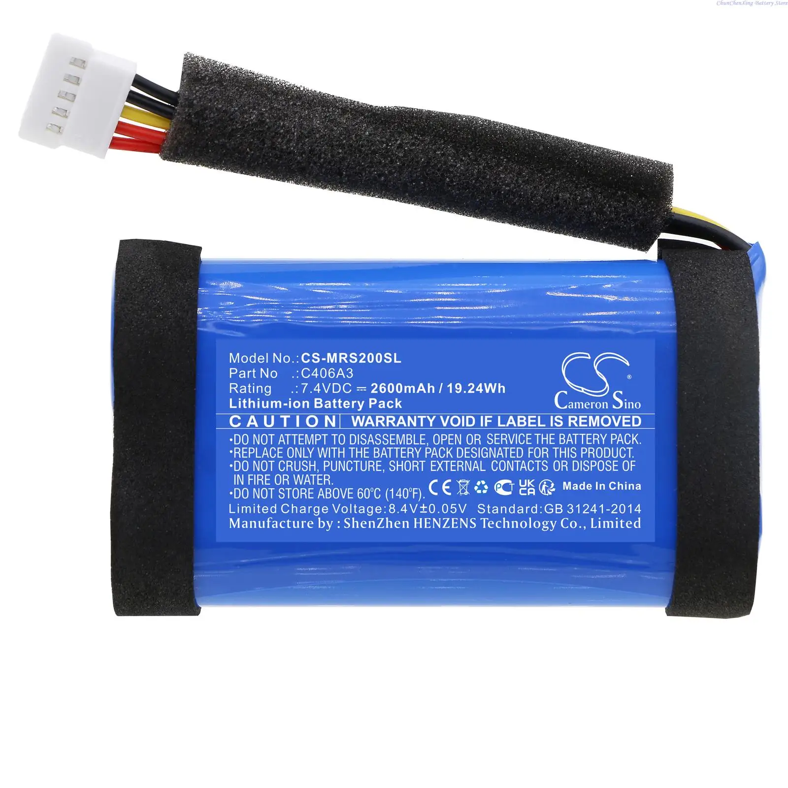 Cameron Sino 7.4V 2600mAh/3350mAh Speaker Battery C406A3 for Marshall ...