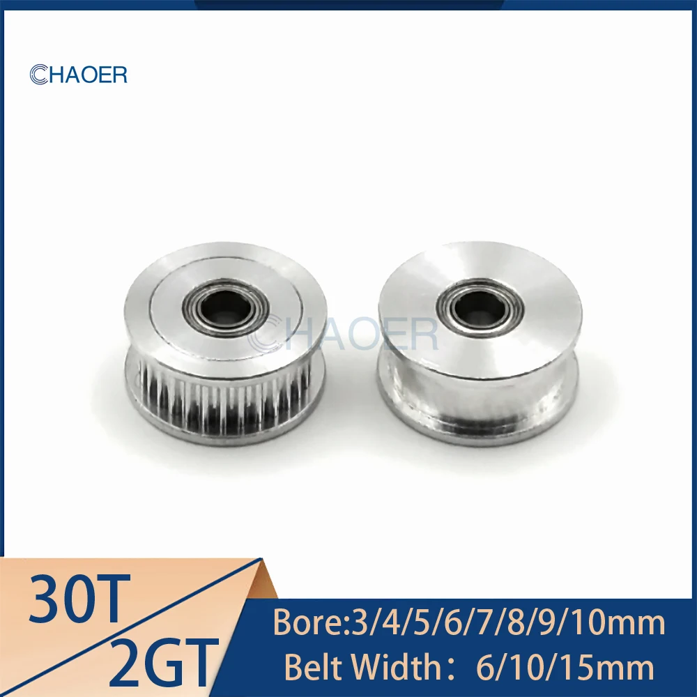 2GT-30-Teeth-Tensioner-Pulley-Bore-3-4-5-6-7-8-9-10mm-GT2-30Teeth.jpg