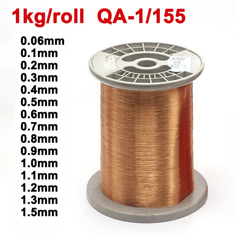 1000g-roll-QA-1-155-2UEW-0-06-1-5mm-Wire-Enameled-Copper-Wire-Magnetic-Coil.jpg