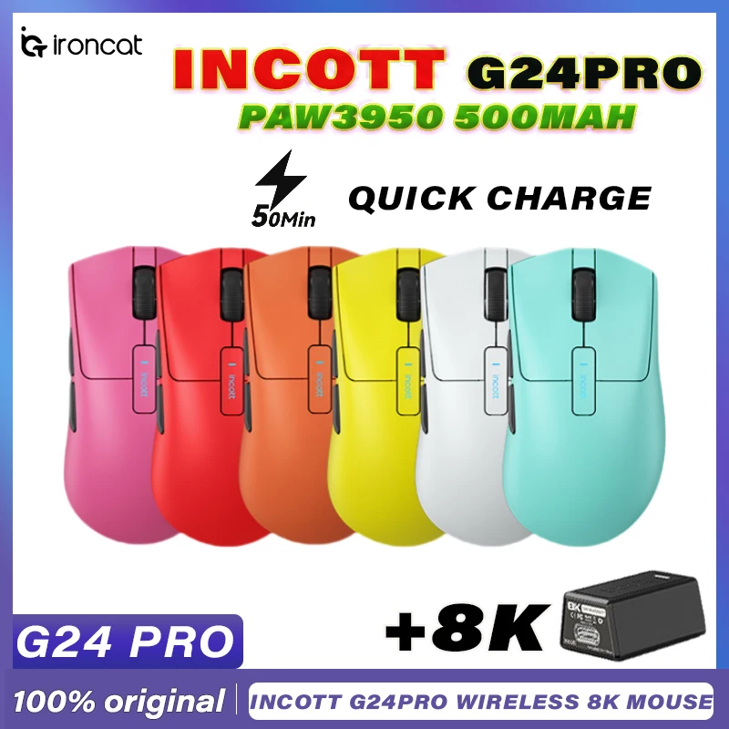 INCOTT-G24PRO-Wireless-8K-Mouse-PAW3950-ergonomics-Quick-Charge-RGB ...