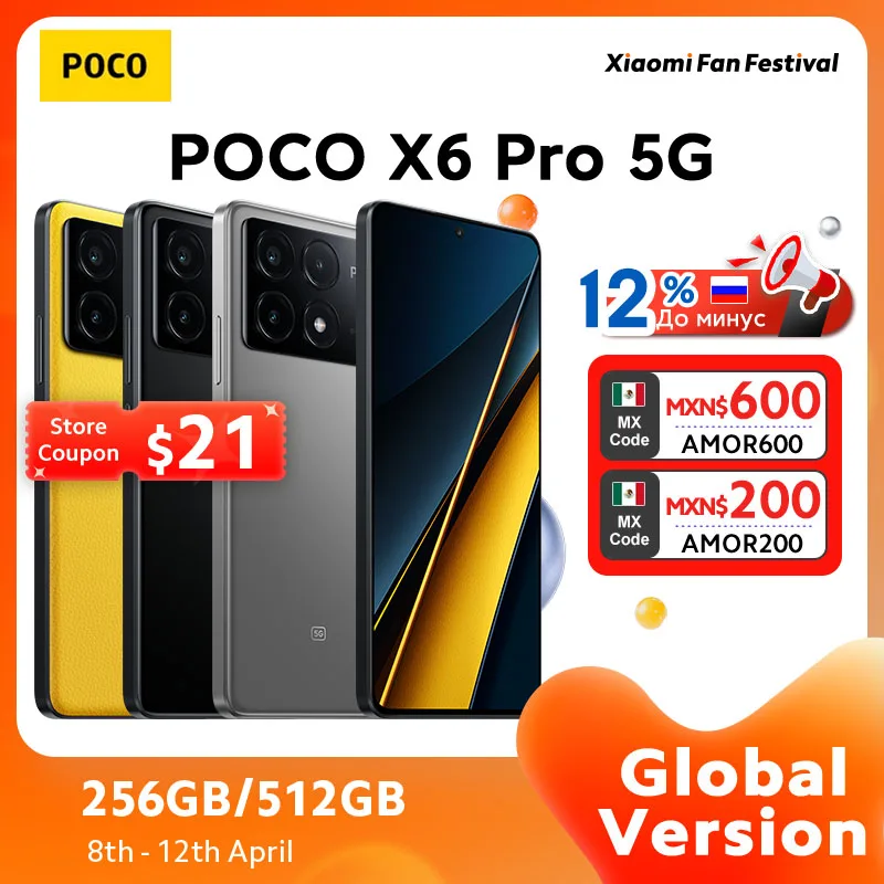 Store Home Products Outdoor Fun Feedback