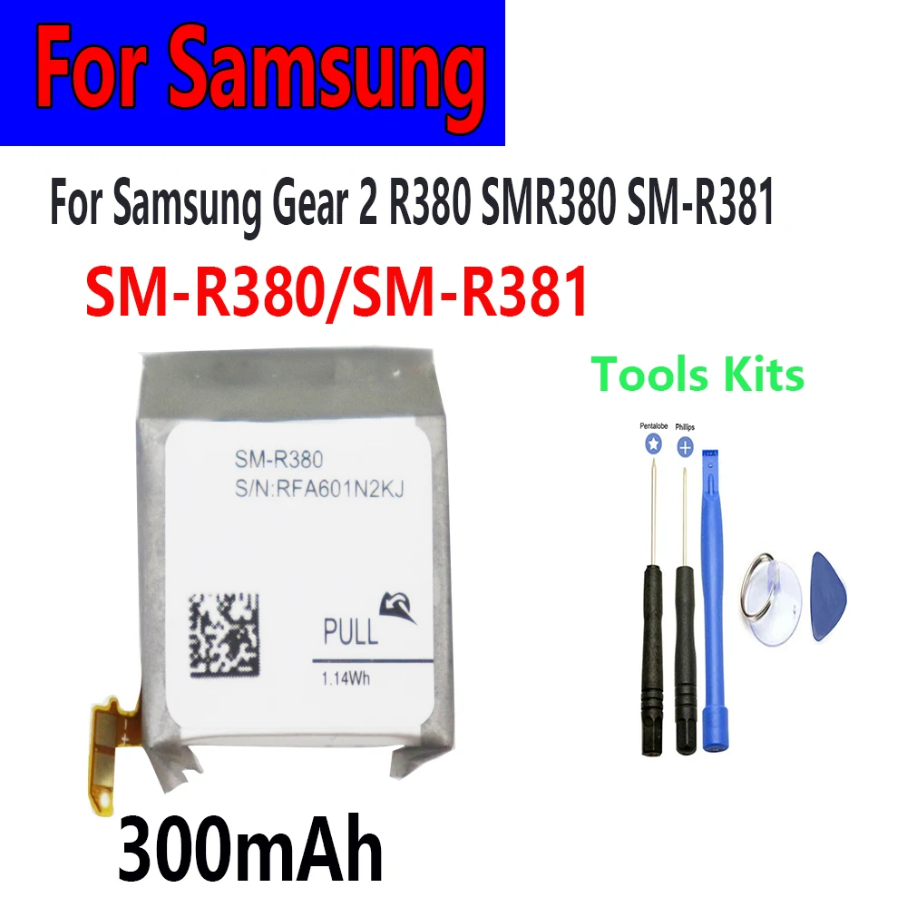 ISUNOOSM-R380/SM-R381 300mAh For Samsung Gear 2 R380 SMR380 SM-R381 ...