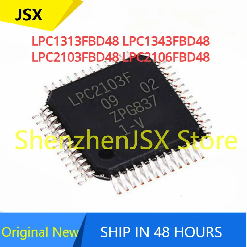1pcs/lot LPC1313FBD48 LPC1313F LPC1343FBD48 LPC1343F LPC2103F48/302 ...