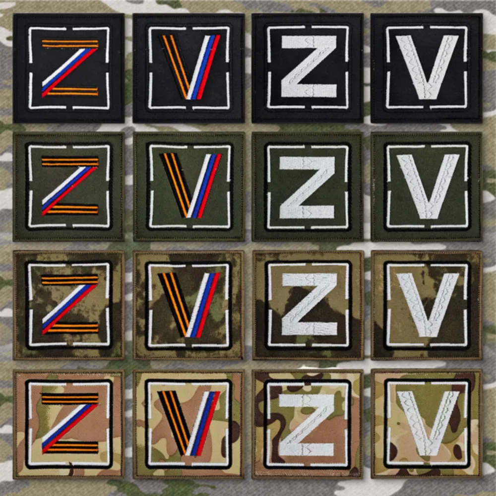 Russian-Z-V-Logo-Hook-Patches-Military-Special-Operations-Embroidery ...