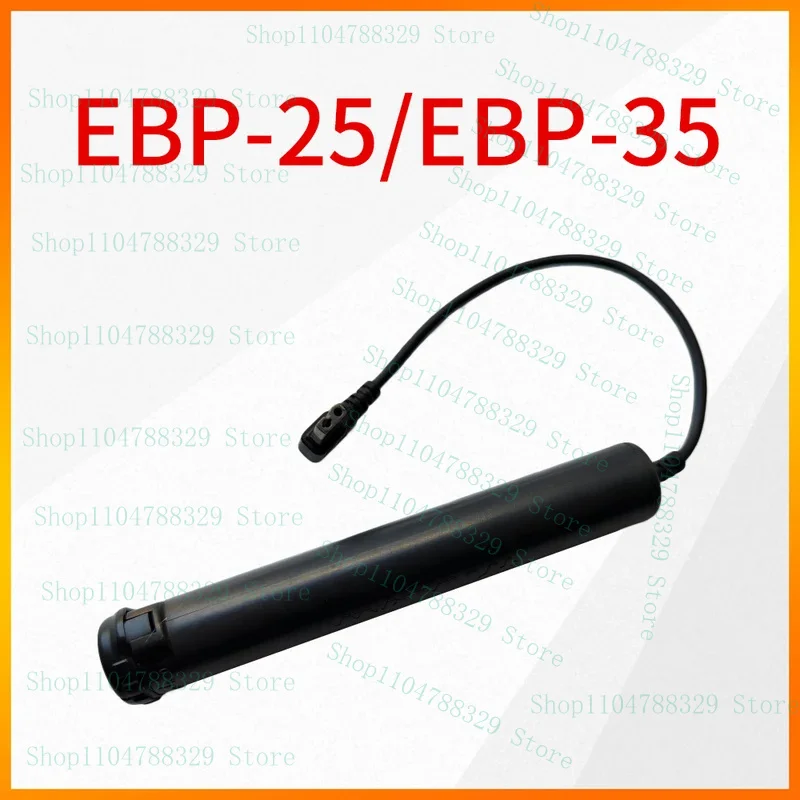 Original EBP-25 EBP-35 CD player battery box for Sony ej1000 ej855 ...