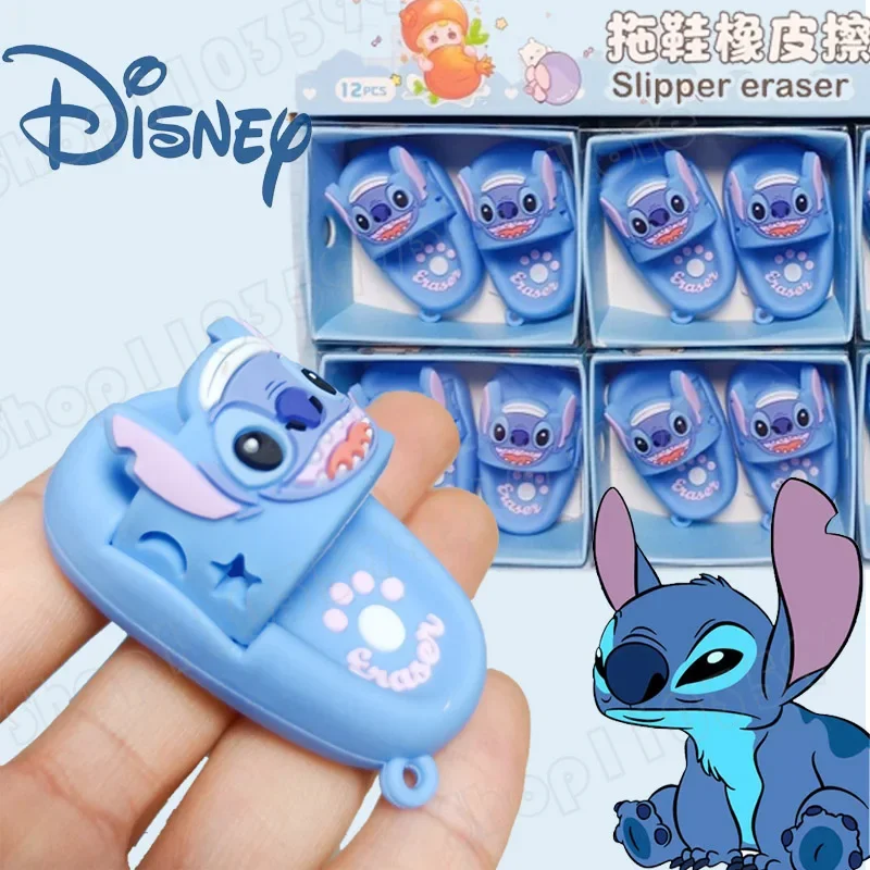2pcs Cartoon Eraser Stitch Slipper Shaped Eraser School Supplies ...