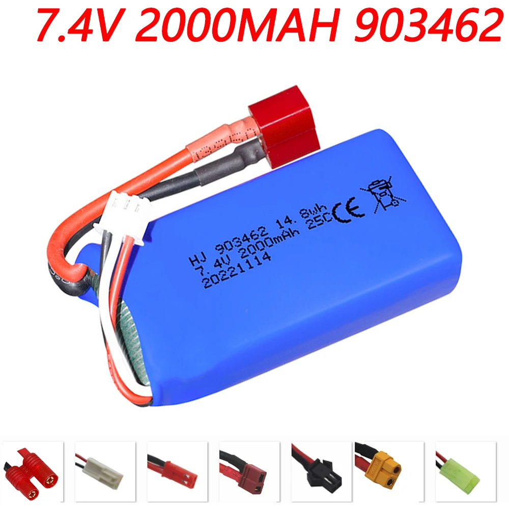7-4V-2000mAh-Lipo-Battery-For-144001-12428-12423-FT009-RC-Boat-car ...