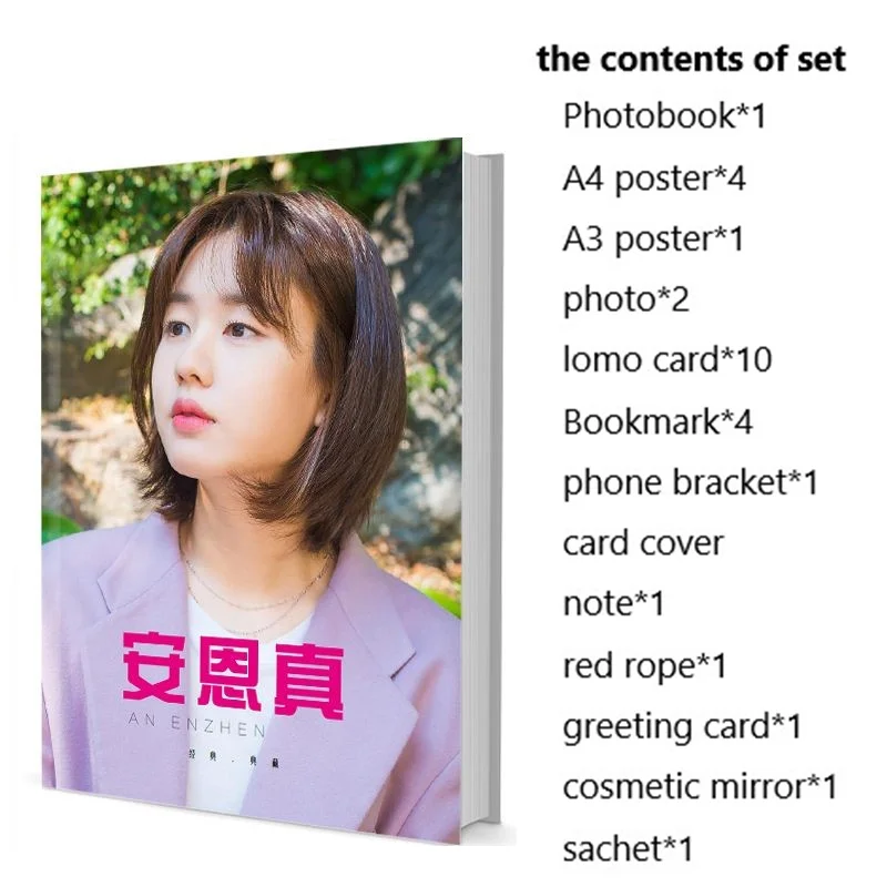 Eunjin-Ahn-Photobook-Set-With-Poster-Lomo-Card-Bookmark-Photo-Album-Art-Book-Picturebook-Fans ...