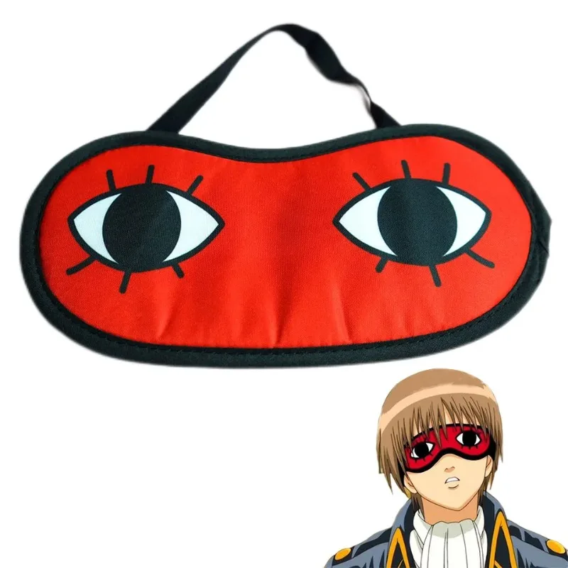 Anime-Gintama-Cosplay-Eye-Mask-Okita-Sougo-Cartoon-Personality-Eyepatch ...