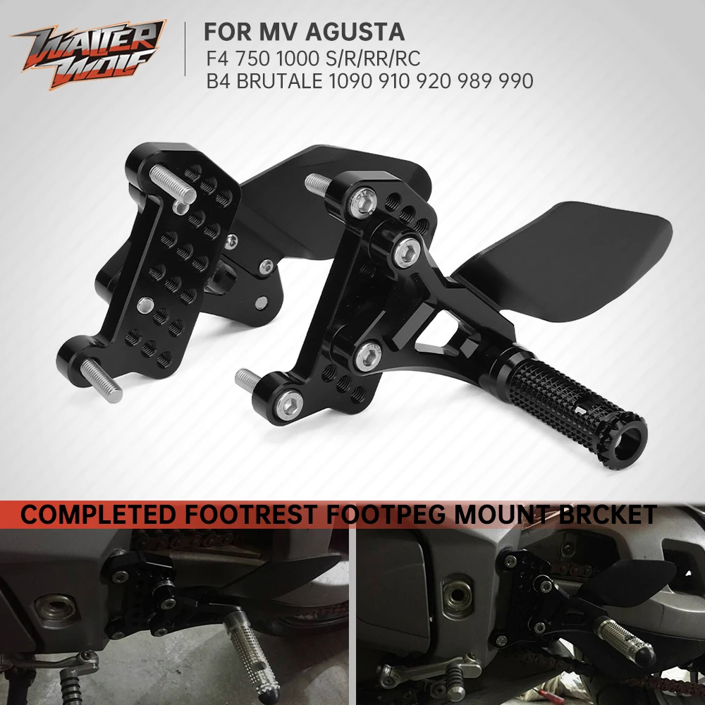 Kit De Repose Pieds R Glables Pour Mv Agusta Brutale Repose Pieds Arri
