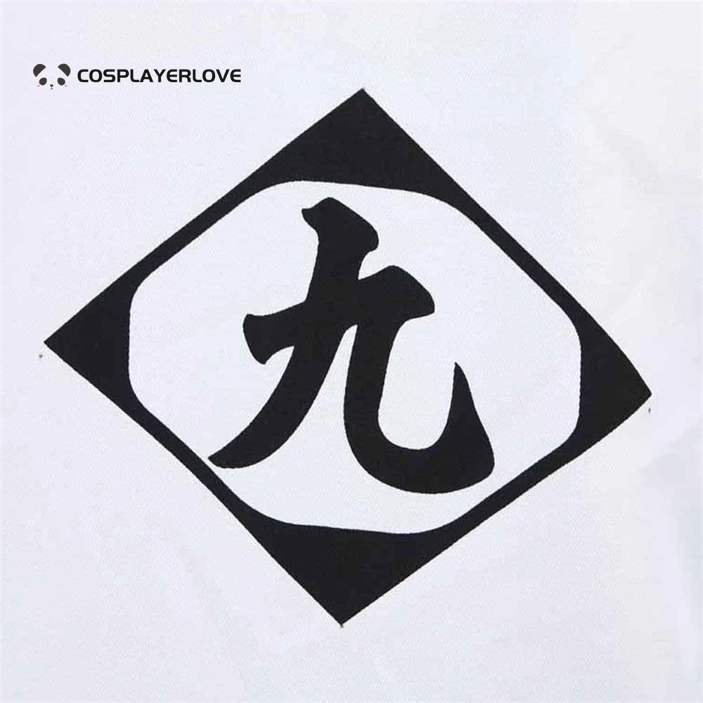 IN STOCK BLEACH Tosen Kaname Robes for the second team leader Cosplay ...