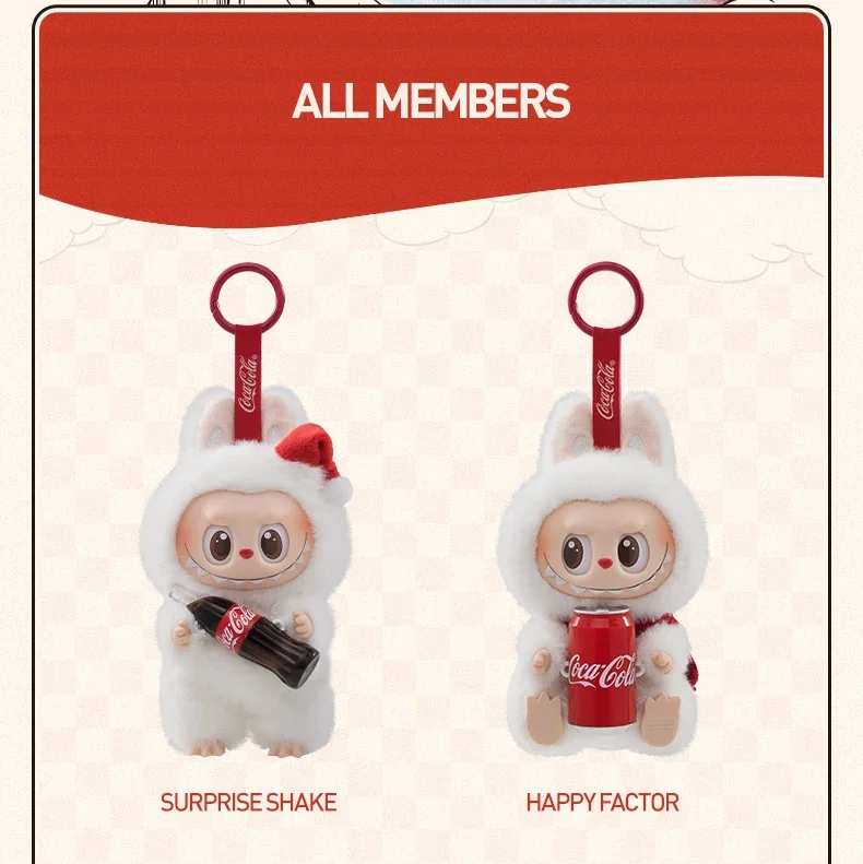 POP MART Labubu Coca Cola Vinyl Blind Box Labubu Third Generation ...