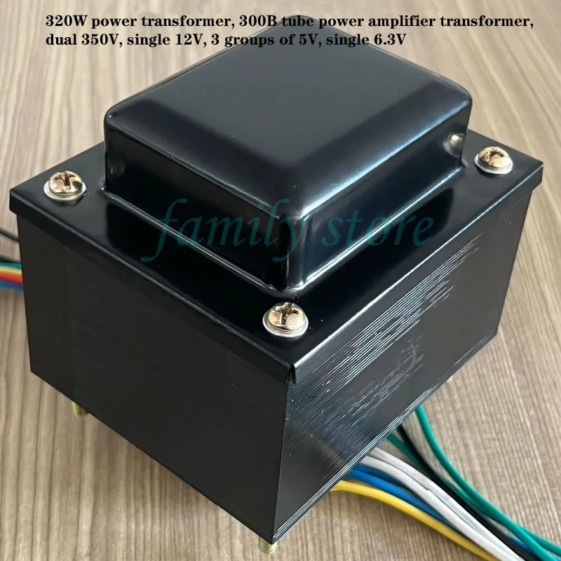 300B Tube power amplifier transformer, 320W power transformer, dual ...