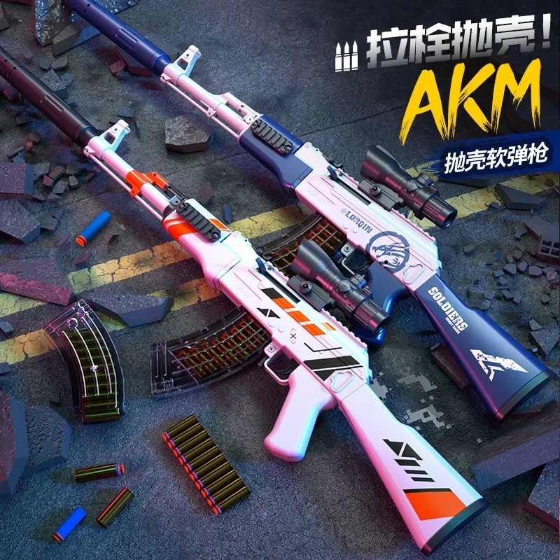 AK47-Shell-throwing-Soft-Bullet-Gun-Children-Can-Launch-Toy-Gun ...
