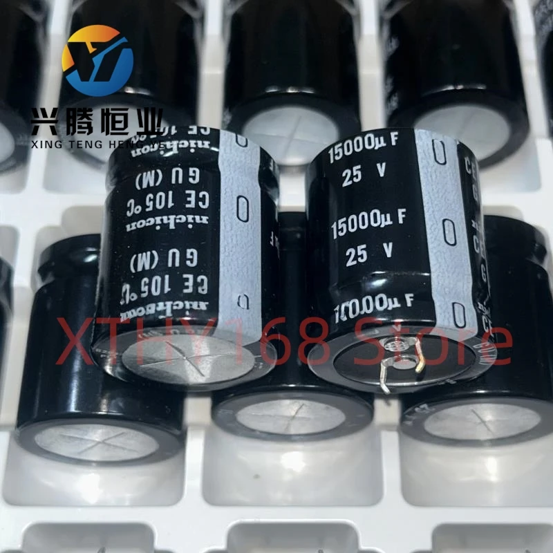 2PCS 15000UF 25V Capacitor eletrolítico 25V 15000UF 30X35 GU ...