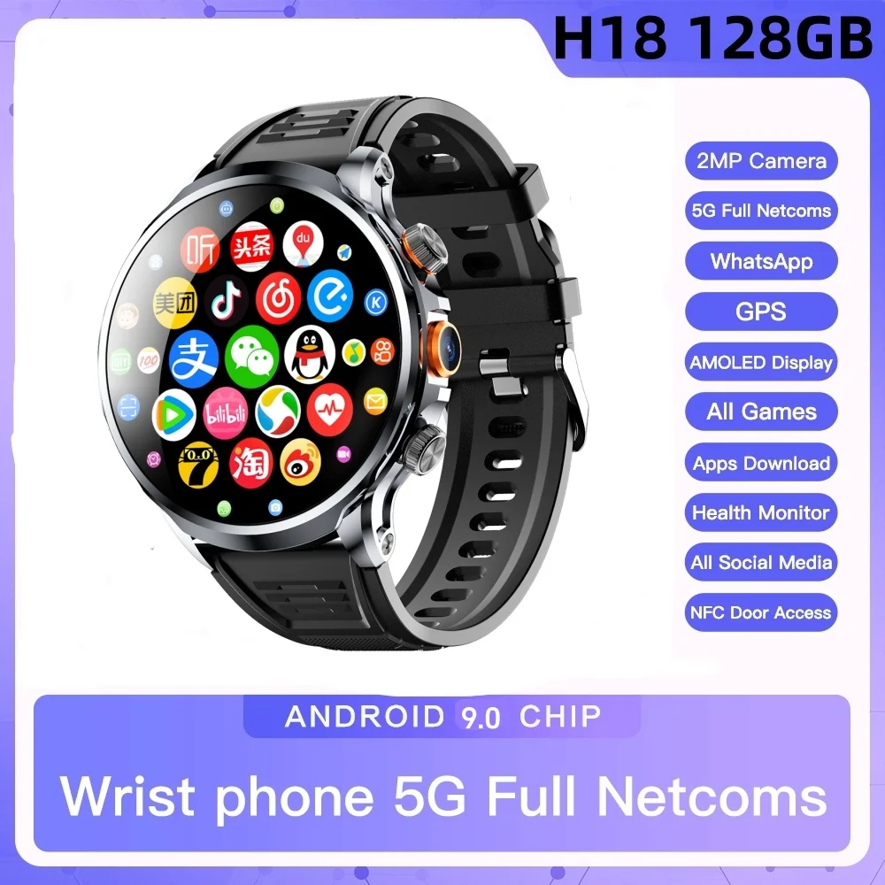 H18-Smart-Watch-4G-Android-9-0-System-GPS-WIFI-SIM-Card-Smartwatch-1-95 ...