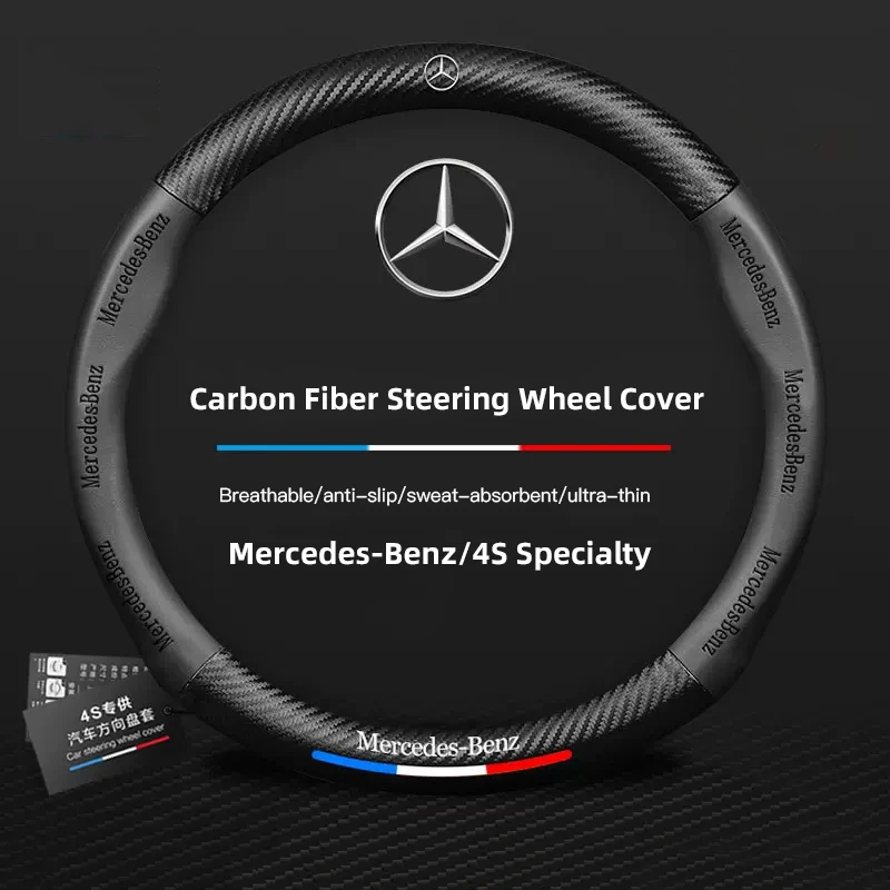 38cm-New-Leather-Steering-Wheel-Cover-For-Mercedes-Benz-W203-W204-W206 ...