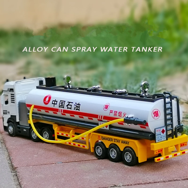 1/50 Alloy Oil Tank Truck Model Diecast Metal Gasoline Petroleum ...