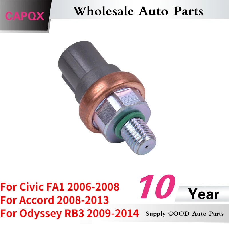 CAPQX Switch Assy,power Steering Pressure OEM 56490 PLA A01 For Civic ...