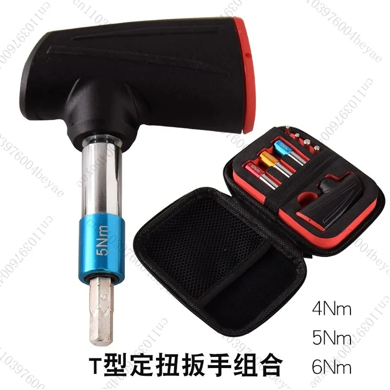All-in-One Torque Wrench Set, Driver Tool Kit, T-Handle, Bits, Socket ...