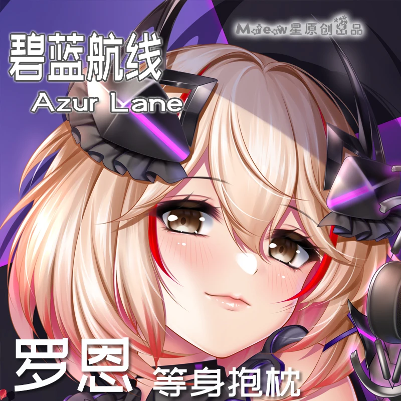 Game-Anime-Azur-Lane-KMS-Roon-Sexy-Dakimakura-Cushion-Cozy-Pillow-Cover ...