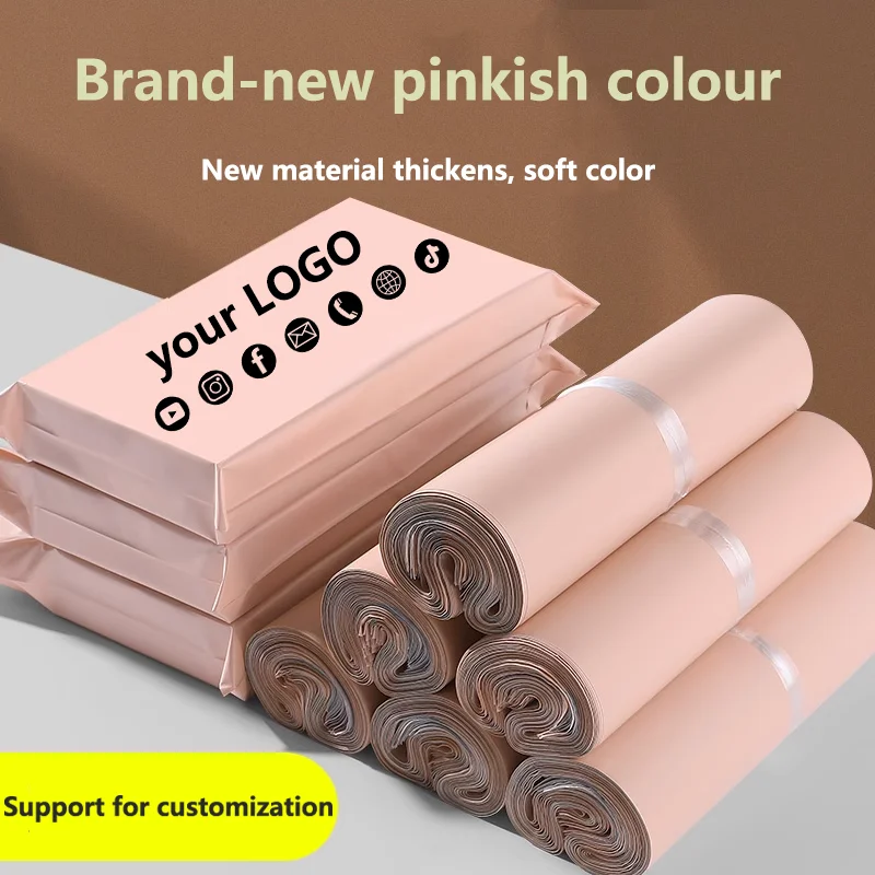 50-light-pink-express-bags-thickened-waterproof-logistics-transport ...