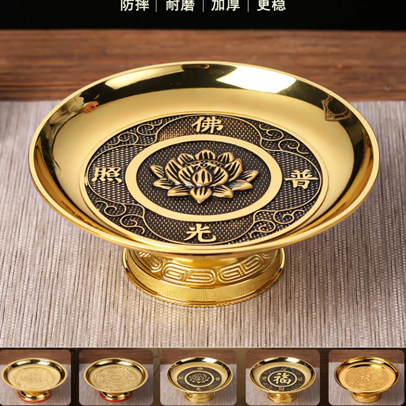 1pc-Alloy-fruit-plate-fruit-plate-Buddha-utensils-for-the-worship-of ...