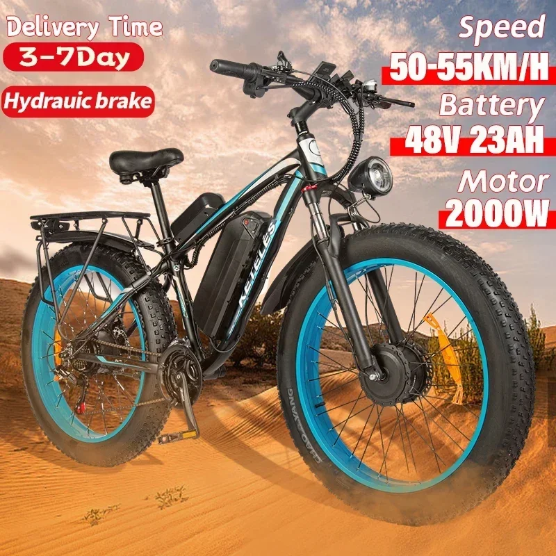 SWFT-K800-Adult-Mountain-Electric-bike-2000W-E-bike-dual-motor-26-inch-fat-tire-bike.jpg