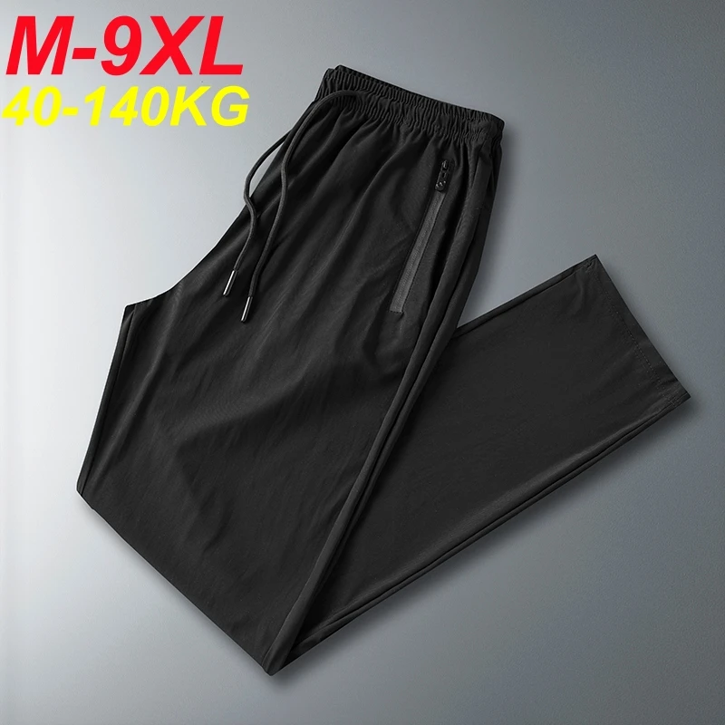 Summer 9xl 8xl 7xl Men's Pants 76% Nylon 24% Spandex Ice Silk Elastic ...