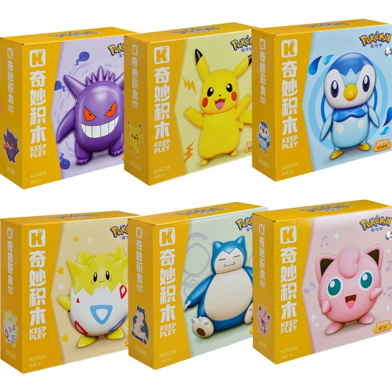 6-Styles-Anime-Pokemon-Cartoon-Figures-Pikachu-Gengar-Snorlax-Model ...