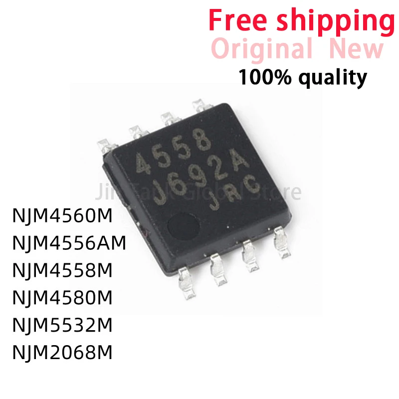 10PCS-NJM4560M-4560-SOP-8-NJM4560-4560M-NJM4556AM-NJM4556M-NJM4556A-NJM4580M-NJM4580-4556A ...