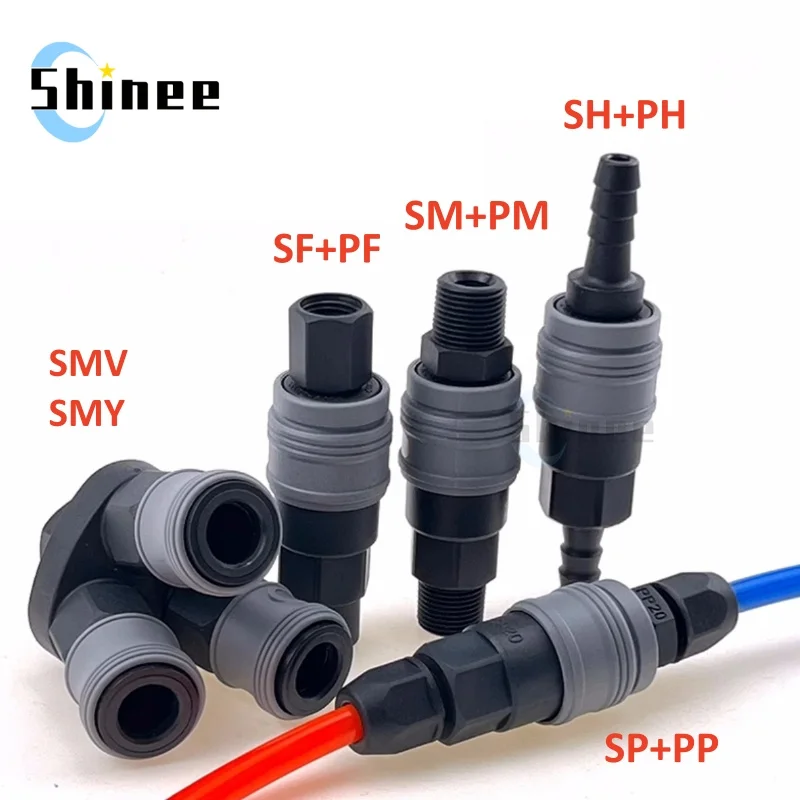 SMV SMY Plastic Steel Self locking C type Round Two-way Three-way ...