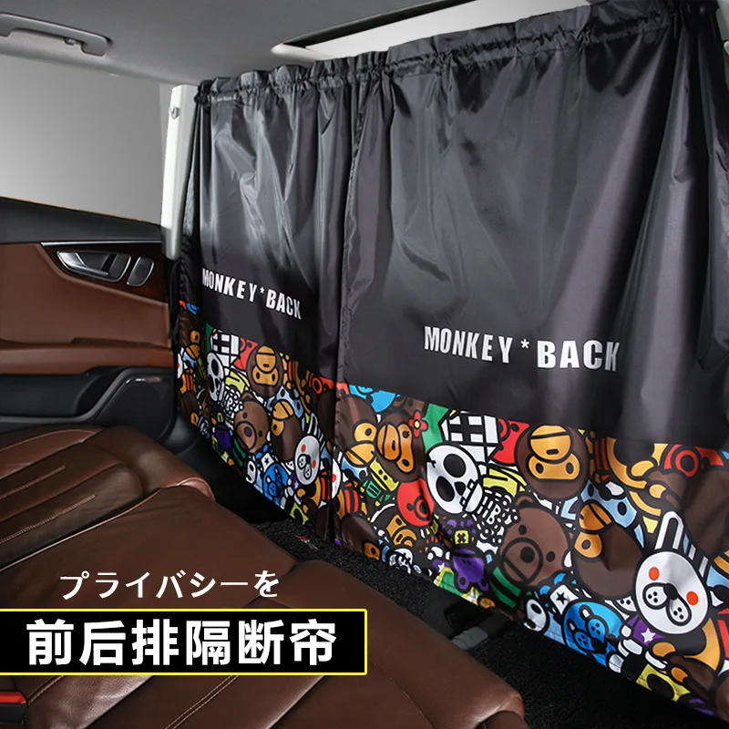 Car Isolation Curtain Sealed Taxi Cab Partition Protection And