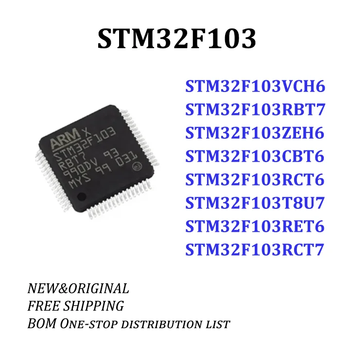 STM32F103VCH6-STM32F103RBT7-STM32F103ZEH6-STM32F103CBT6-STM32F103RCT6 ...