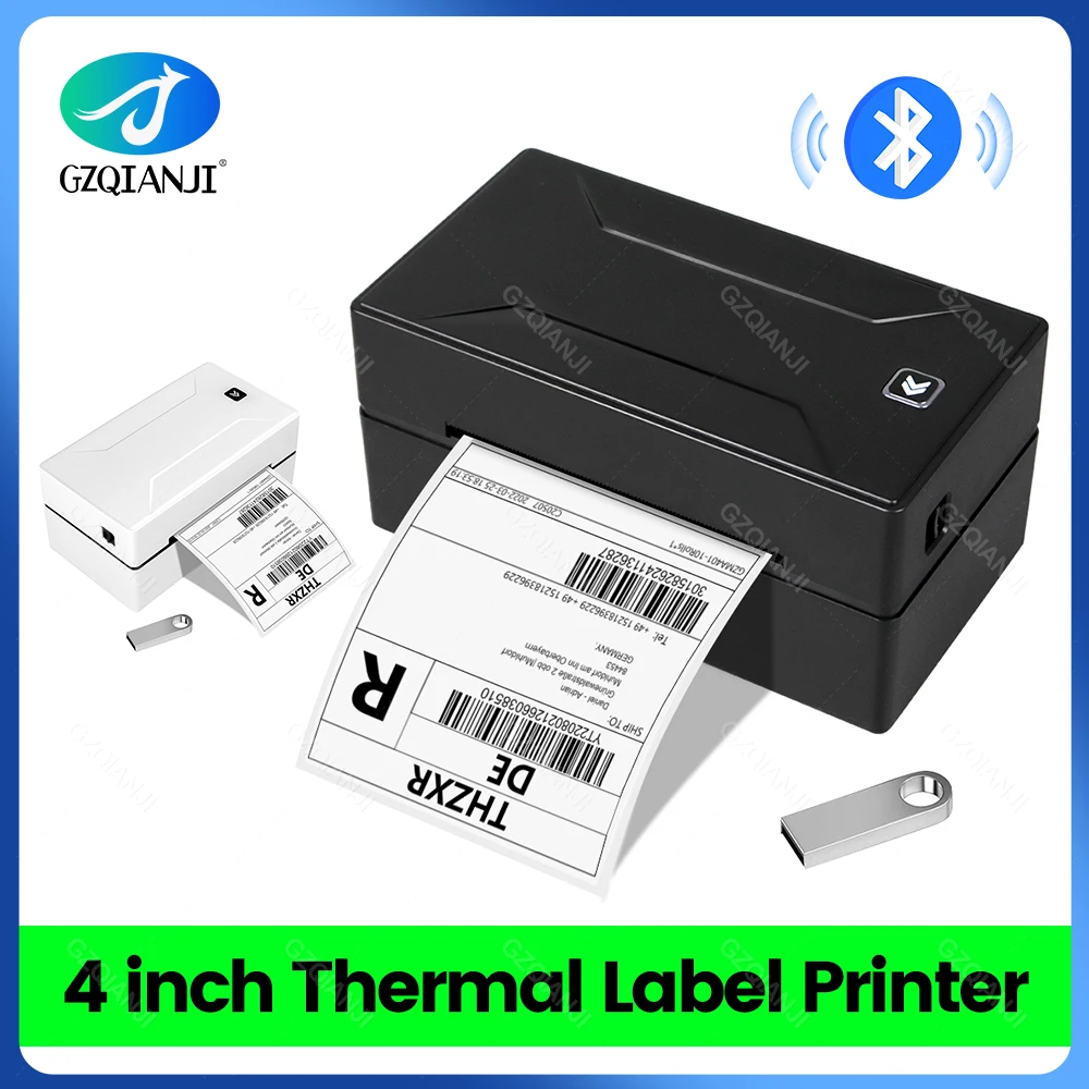 Tvs Thermal Printer