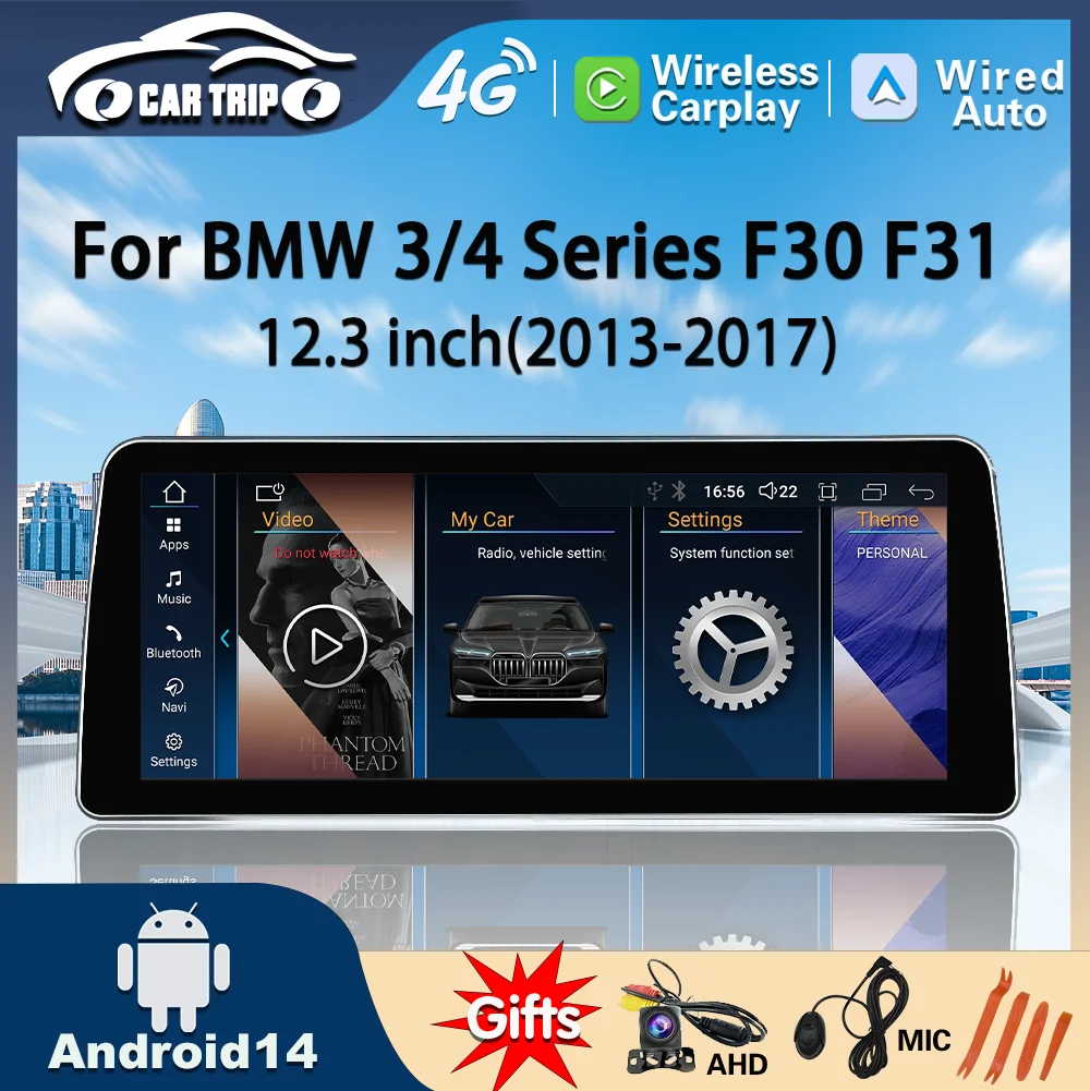 DSP-Android-car-multimedia-player-for-BMW-12-3-inch-256GB-8-core-GPS ...