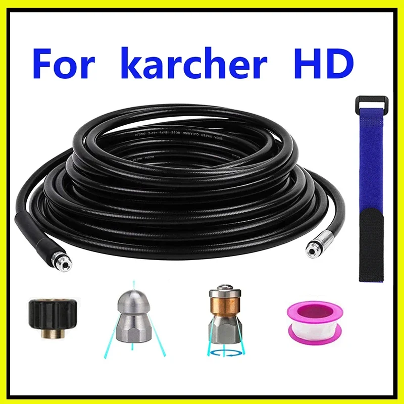 2~40m 3800psi/ 180bar Sewer Drain Water Cleaning Hose Cleaner Kit with ...