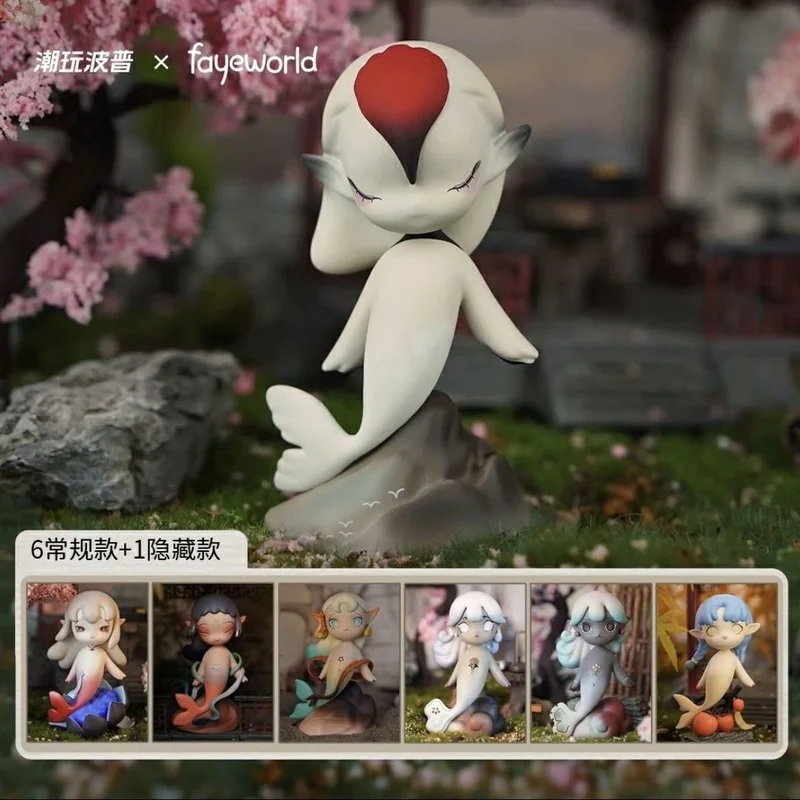 Popmart Mermaid: A Unique Blind Box Collection for Collectors and ...
