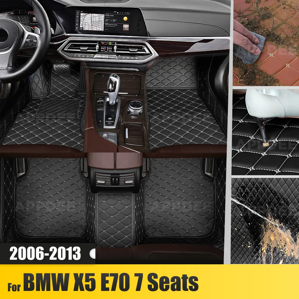 Car Floor Mats For BMW X5 E70 7 Seats 2006 2007 2008 2009 2010 2011 ...