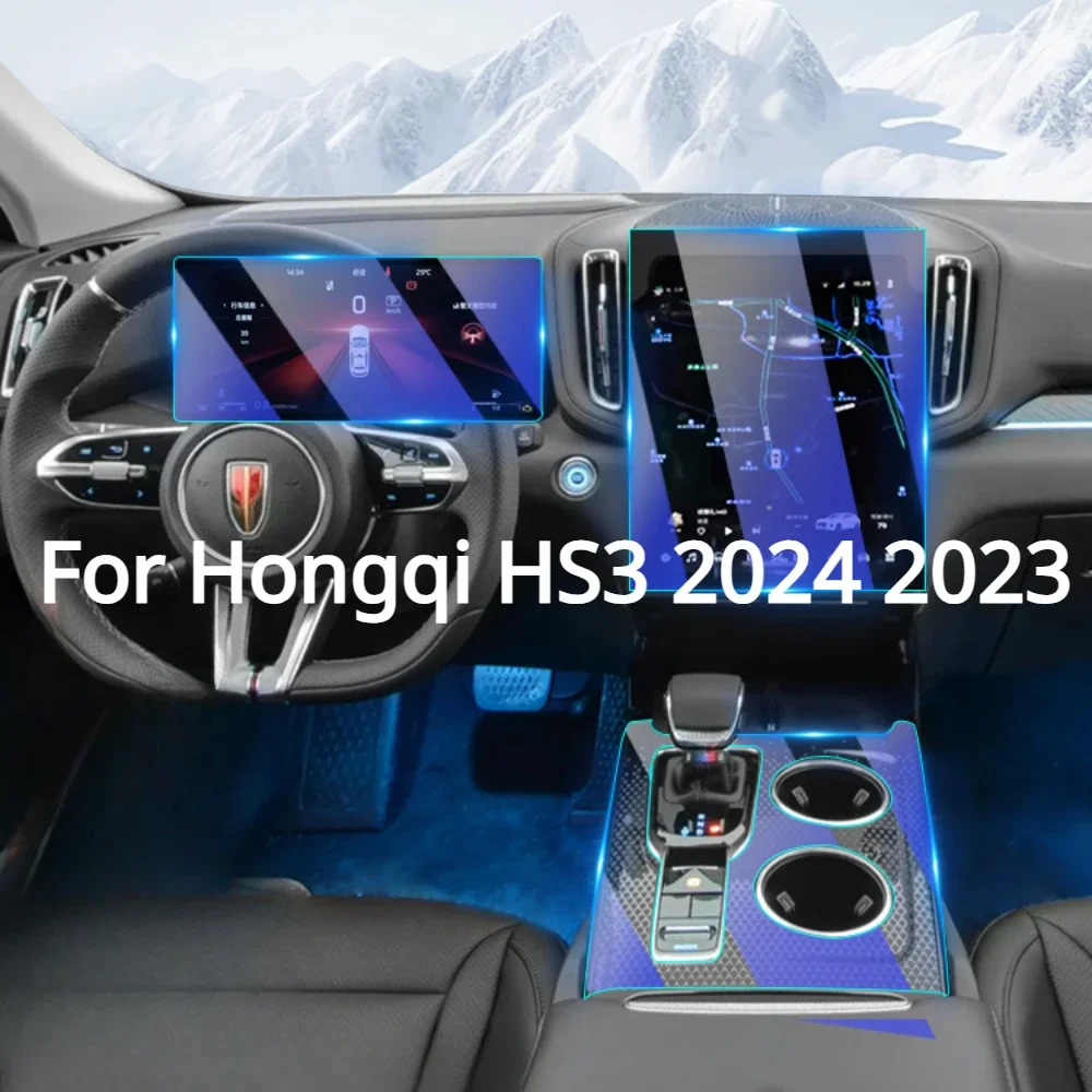 For-Hongqi-HS3-2024-2023-Interior-Accessories-film-transparent-TPU-Gear-Panel-Center-Console ...