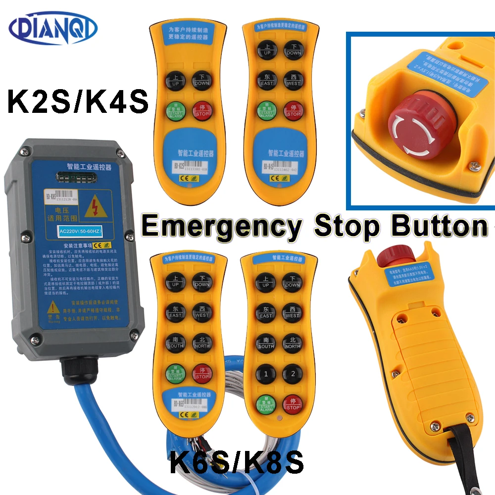 12V-220V-380V-Industrial-Hoist-Crane-Control-2-4-6-8-Buttons-Remote ...