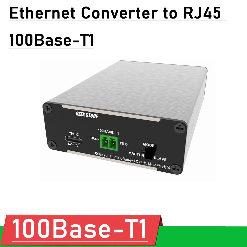 100Base-T1 100MB CAR Ethernet Converter to RJ45 Standard Ethernet ...