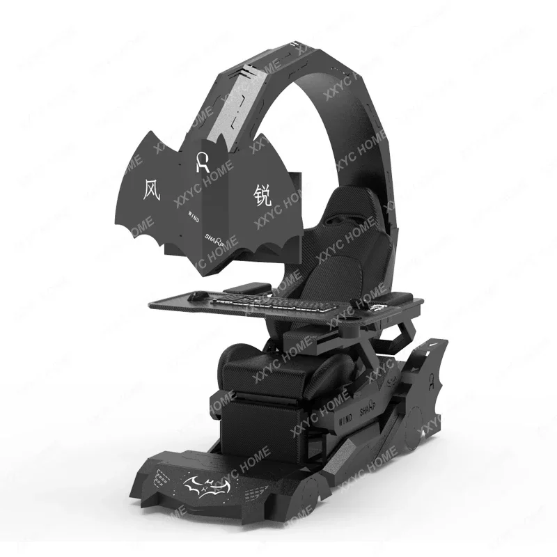 Computer-Cockpit-Integrated-E-Sports-Table-and-Chair-Home-Office-Long ...