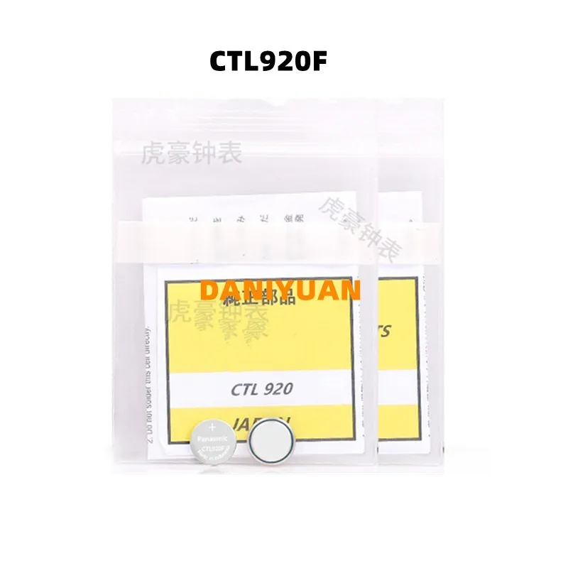 CTL920F CTL920 Solar energy watch rechargeable battery Solar radio wave ...